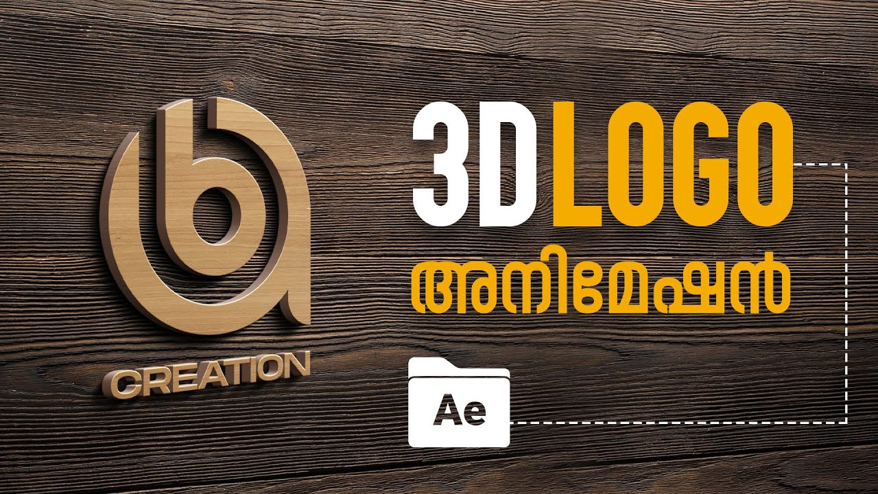 how to create 3d logo animation in after effects - YouTube