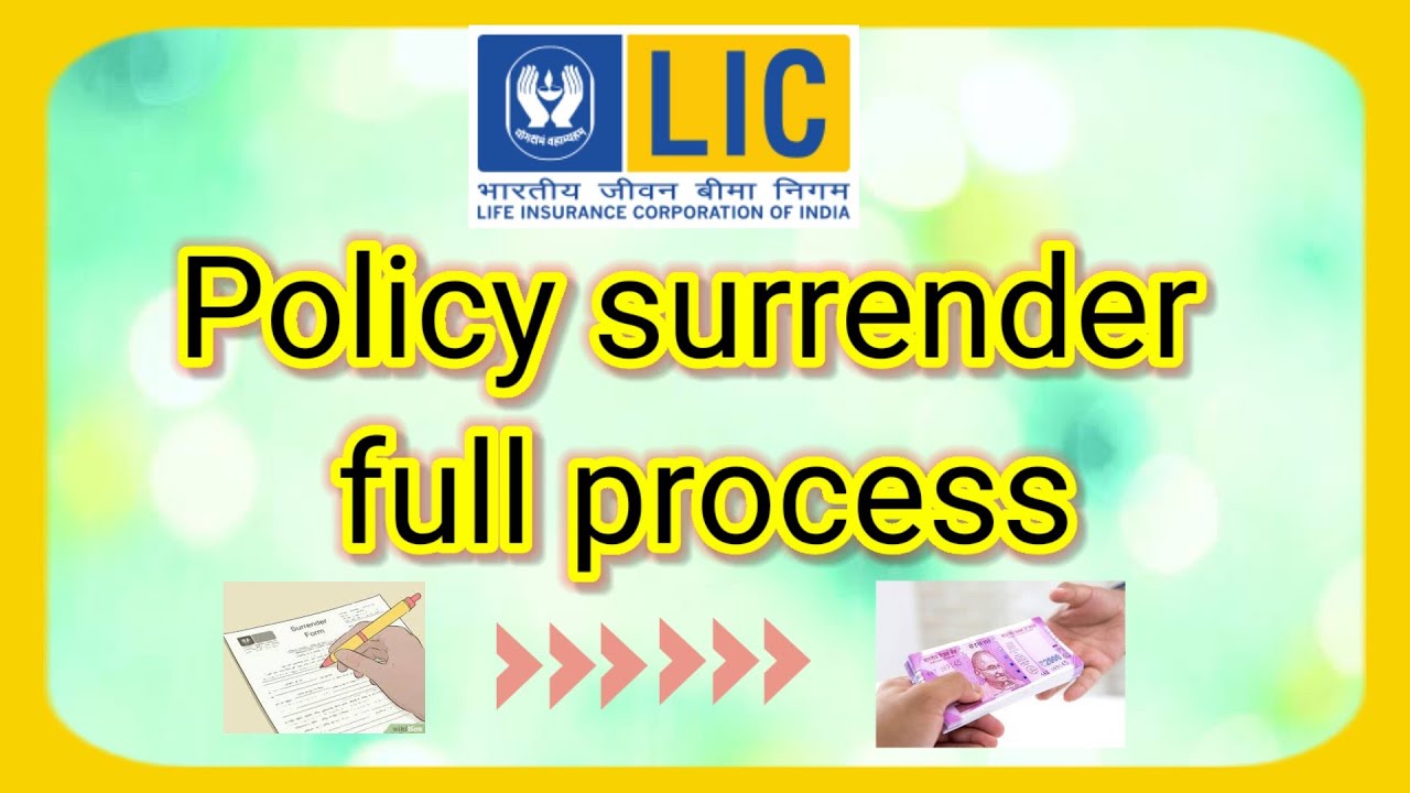 Lic surrender process || How to surrender lic policy || lic surrender ...
