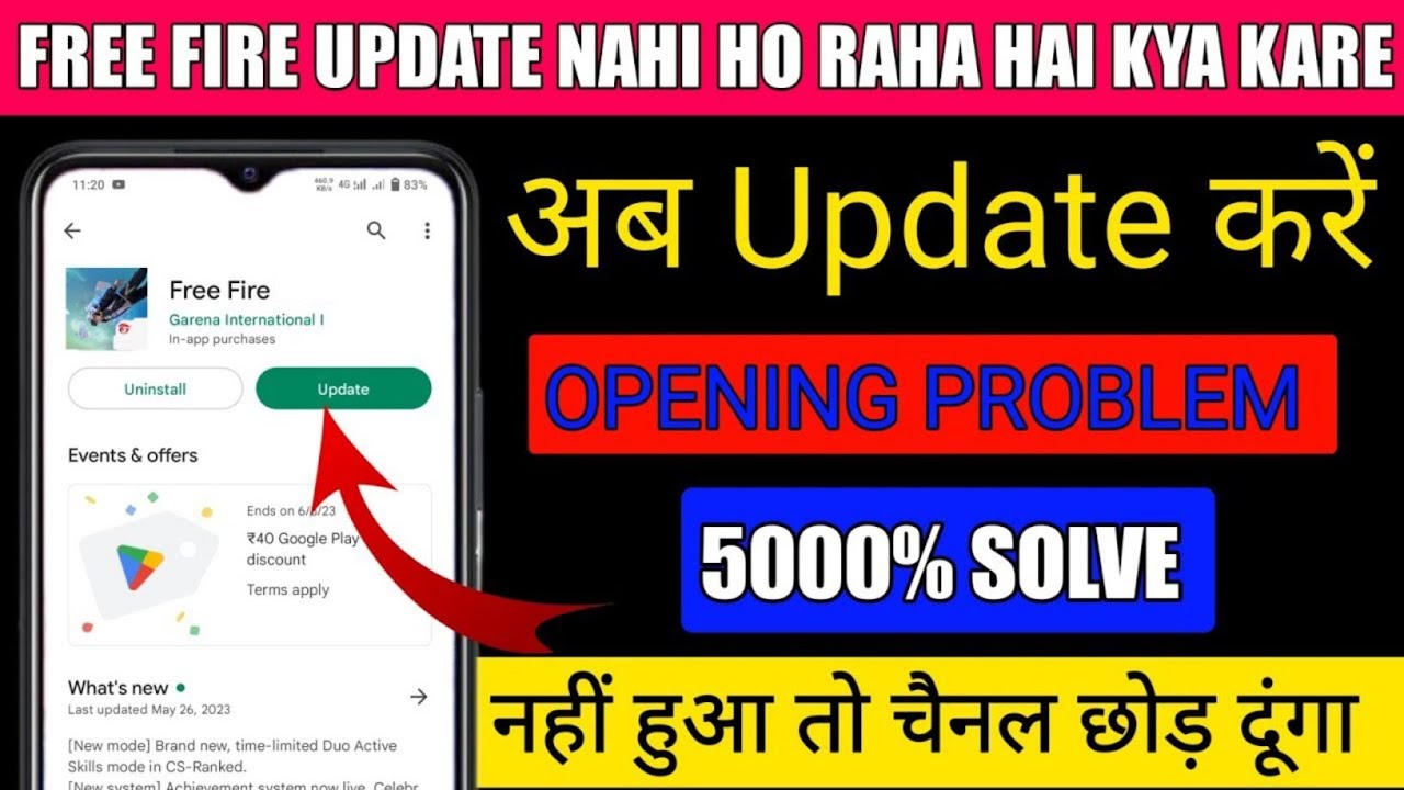How To Free Fire Update | Free Fire Update Kaise Karen | Free Fire Ko ...