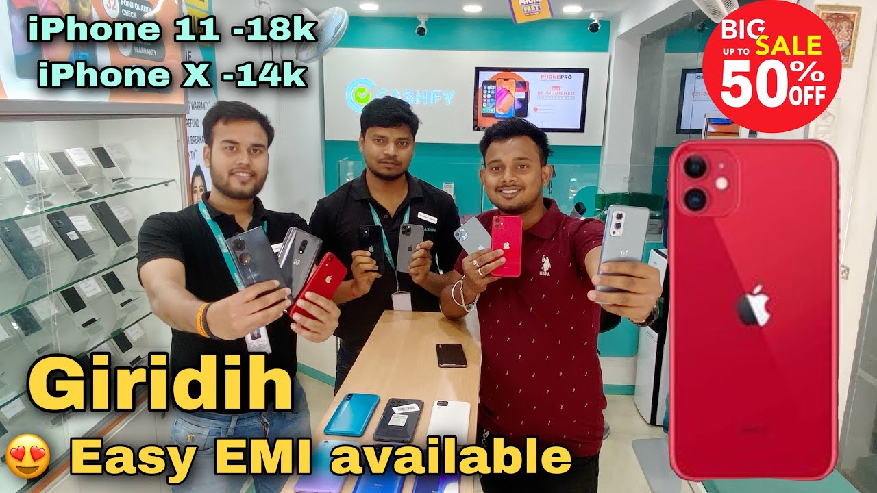 IPhone 11 - 18k ₹ only 😍📱| emi available | used phone in Giridih ...