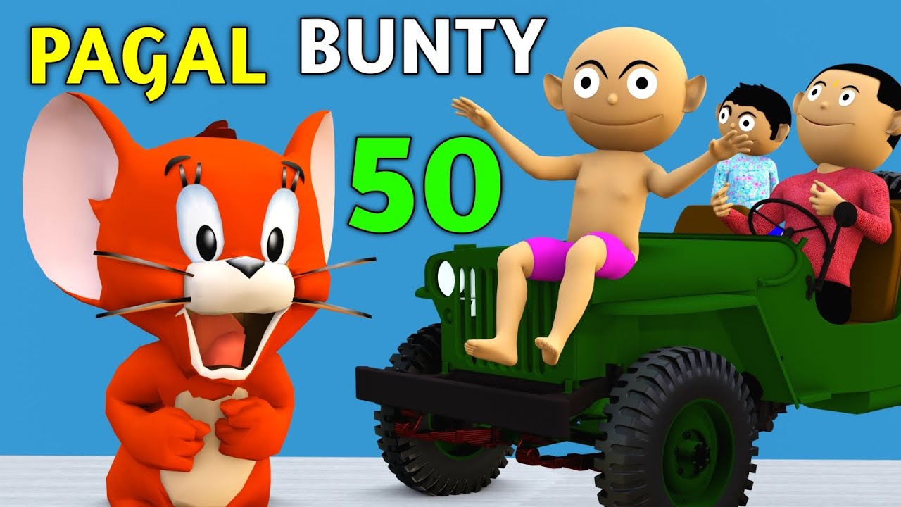 PAGAL BUNTY 50, Bunty Babli Show, Pagal Beta, CS Bisht Vines, Cartoon ...