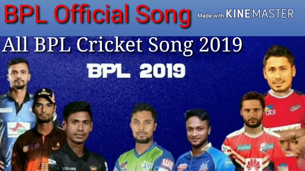 BPL Official Song | All Teams BPL Theme Song 2019-2020 - YouTube