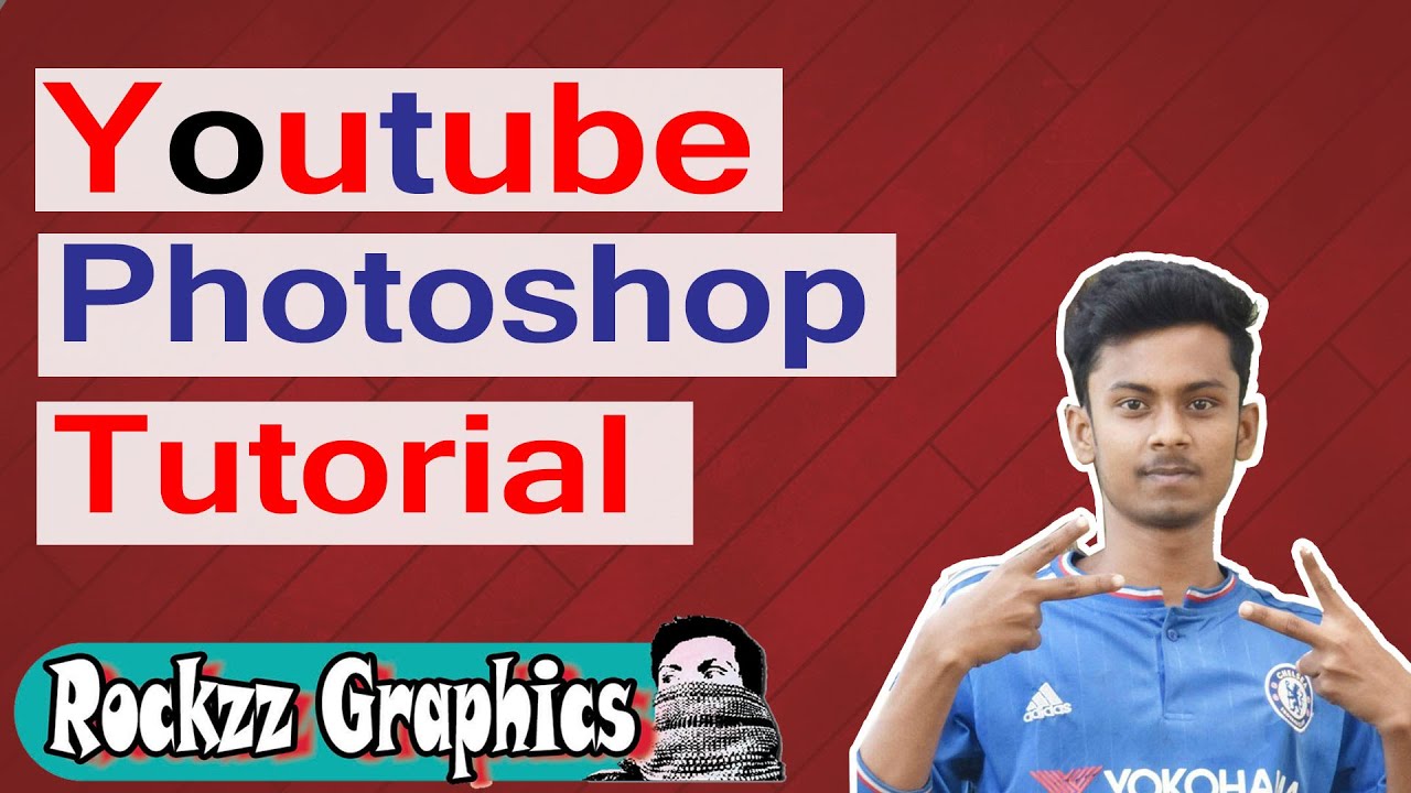 How To Make Table Or Box Frame In Photoshop try To Makeskill YouTube How To Make Table Or Box Frame In Photoshop try To Makeskill YouTube