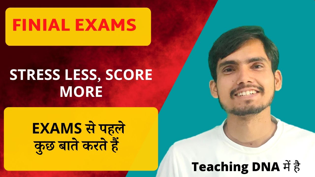 Stress Less, Score More | Best of Luck for Exams - YouTube