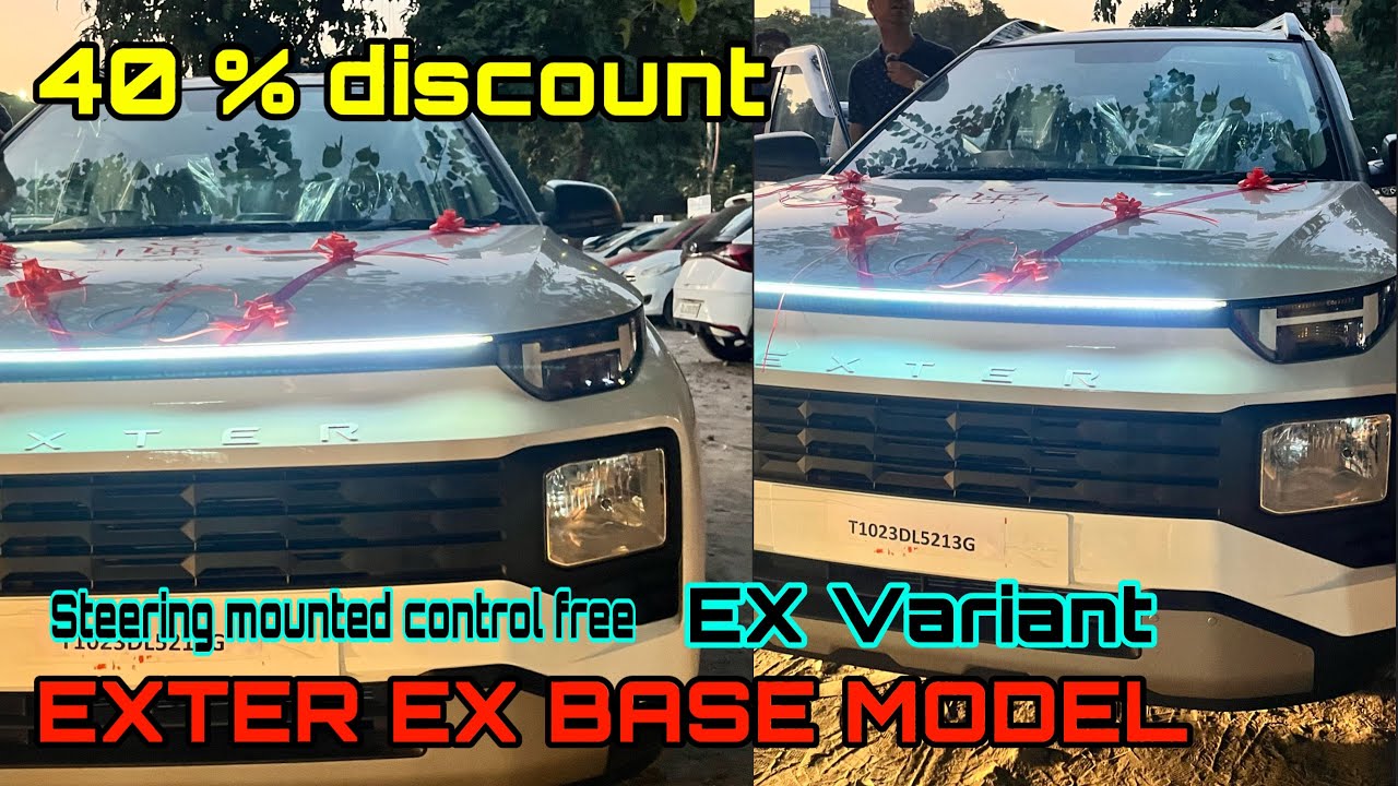 Exter Ex base model modified with 40% discount on OEM Accessories ...
