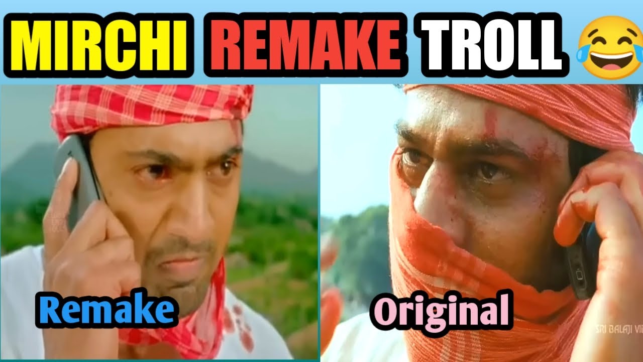 Mirchi Bengali Remake Trolls 😂 || Telugu Latest Trolls - YouTube