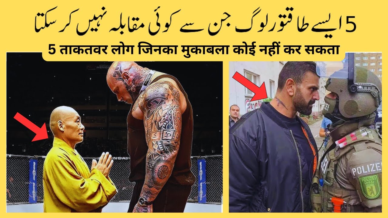 Top 5 strongest men in the world | world strongest biggest bodybuilder ...