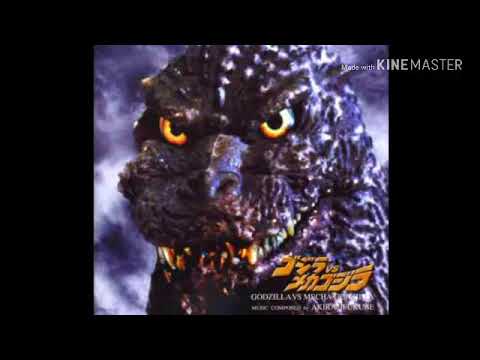 Godzilla 1993 Roar Sound Effect - YouTube