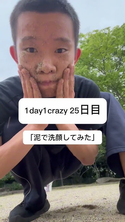 2024年6月30日 Youtube