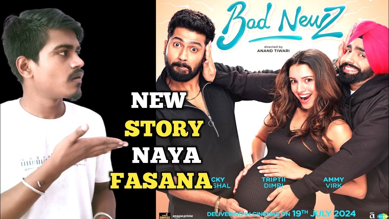 BAD NEWZ Trailer Review| Tripti dimri, Vicky kaushal,Amy virk ...