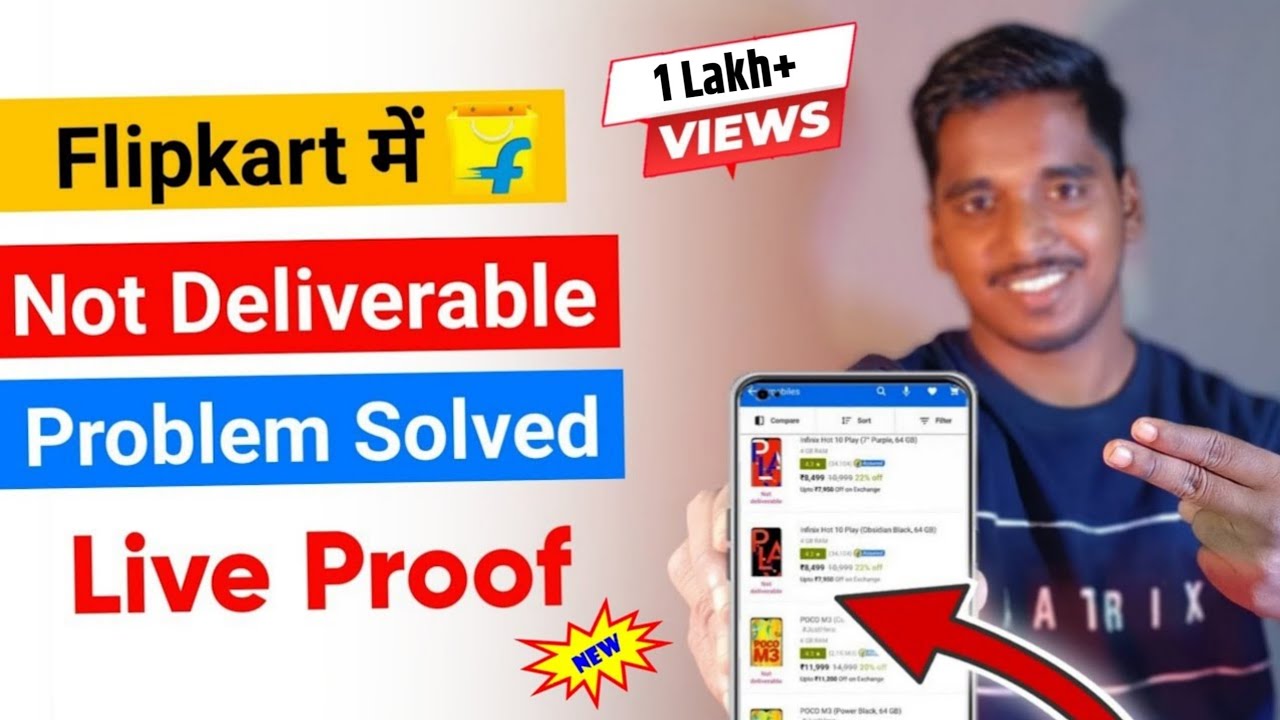 Flipkart not deliverable problem | flipkart out of stock problem solve ...