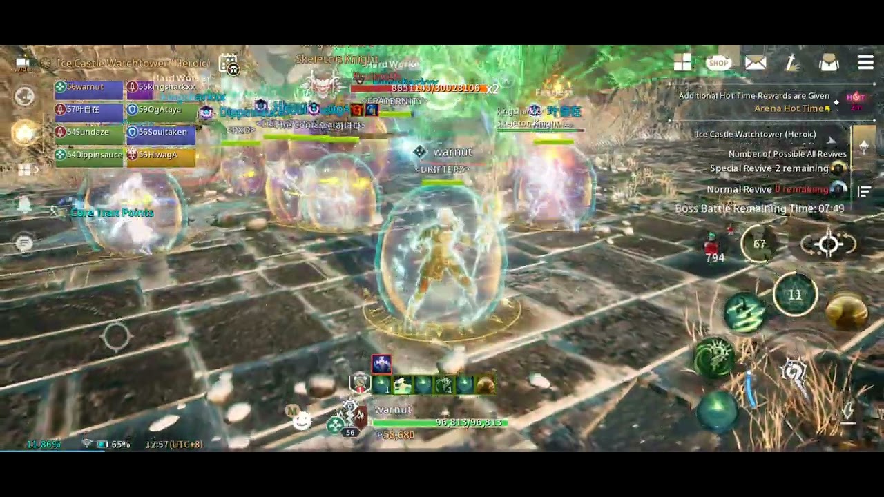 January 13, 2023 - YouTube