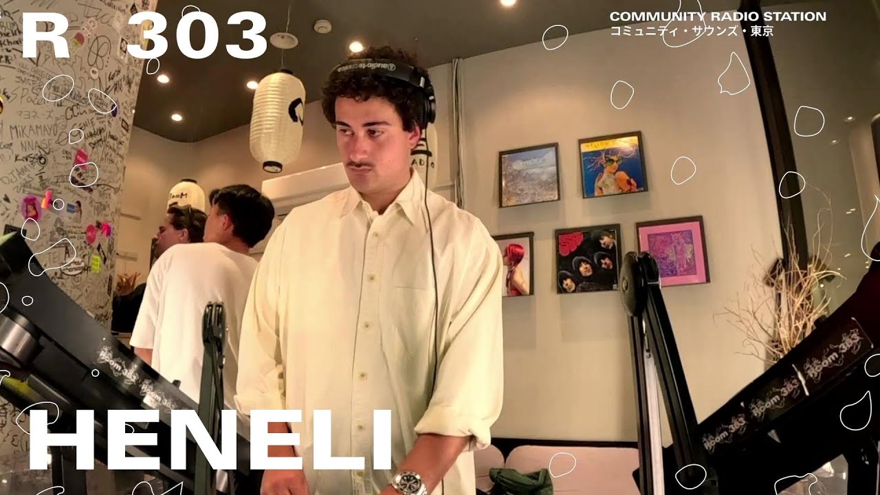 HENELI｜2025年11月27日｜#footwork #club #house - YouTube