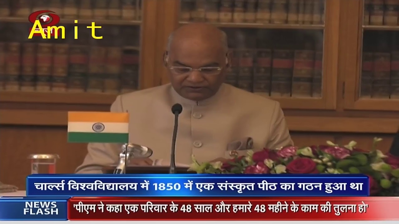 amit kumar Live Stream - YouTube