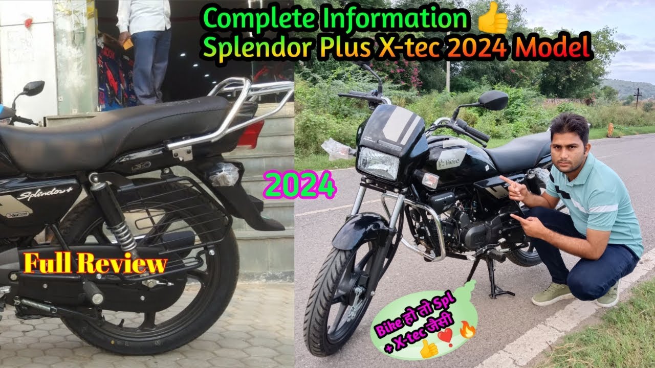 Splendor Plus Extec Model Review - Performance, Features, and More,Bike ...