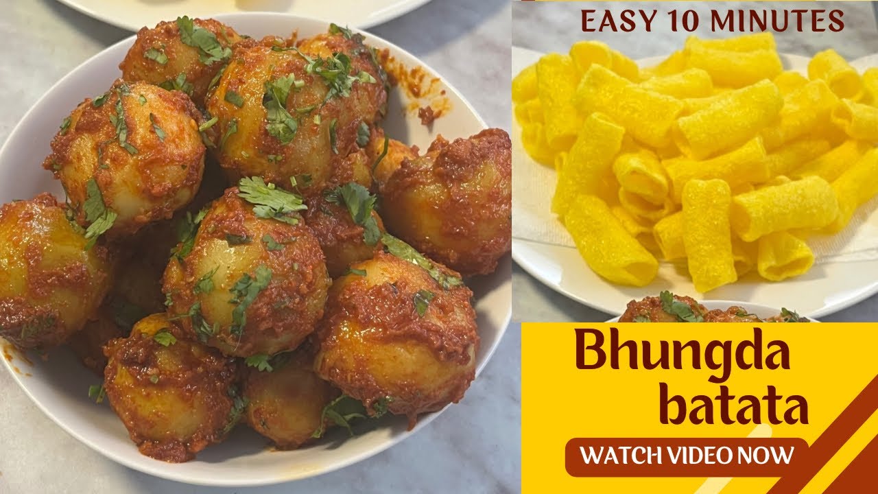 Bhavnagari Bhungda Batata Recipe / અસલ ભાવનગર સ્ટાઇલ ભુંગડા બટેટા ...