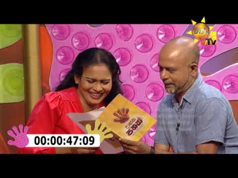 Hiru TV | Danna 5K Season 2 | EP 171 | 2020-08-23