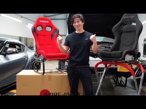 Bride Japan Seats What You Need To Know! - YouTube