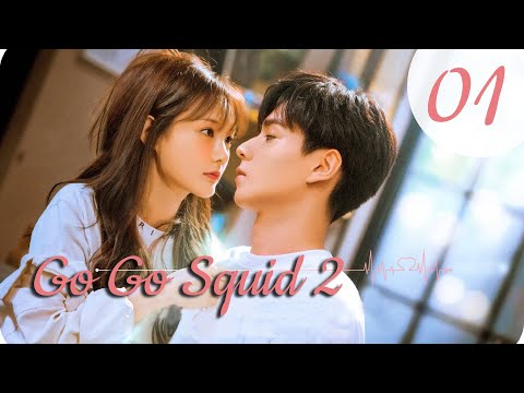 [vostfr] Série chinoise \