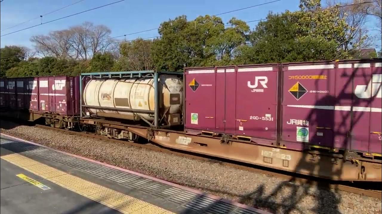 2024.12/21 2088レ(高A203) EH200-4[高]＋コキ22車 - YouTube