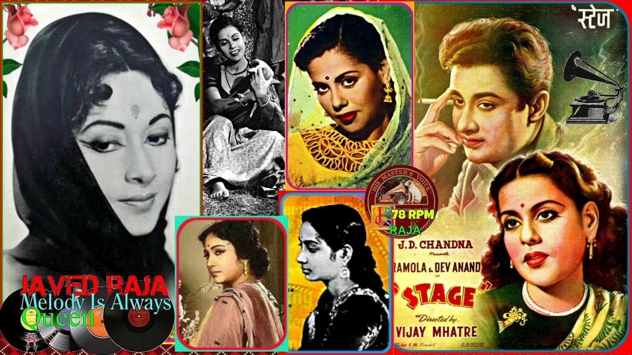 GEETA ROY-Film-STAGE-{1951}-Dum Tod Diya Umeedon Ne,O Jaane Waale ...