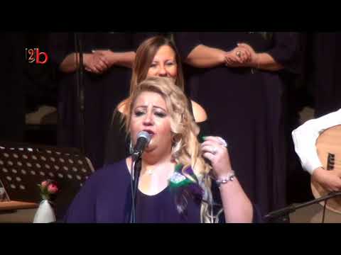 Ebru TEMUR Müzik Topluluğu Konser/Arzu CAN 'Sevemez Kimse Seni'