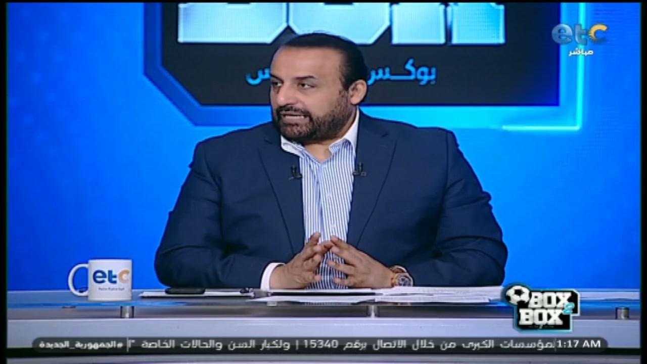 من هو بديل حمدي فتحي في الأهلي حال غيابه عن مباراة الوداد؟ اختلاف في