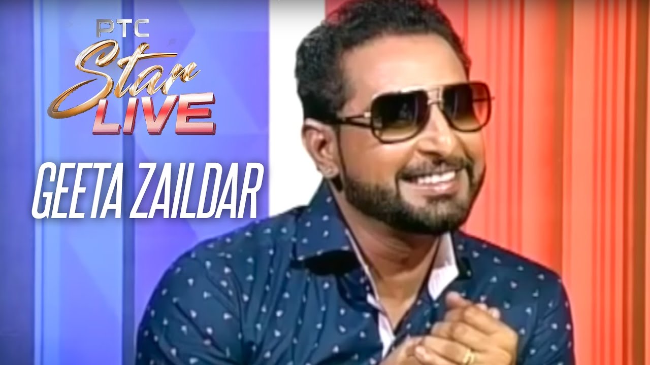 Geeta Zaildar LIVE in PTC Star Live | Interview | PTC Punjabi Gold ...