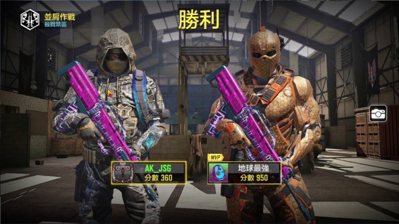 codm br ep 2 - YouTube