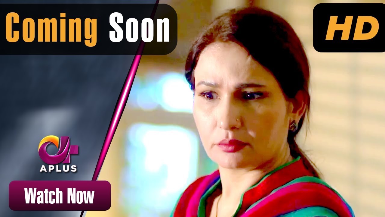 Pakistani Drama | Teaser 02 - Coming Soon | Aplus | Faria Sheikh, Ali ...