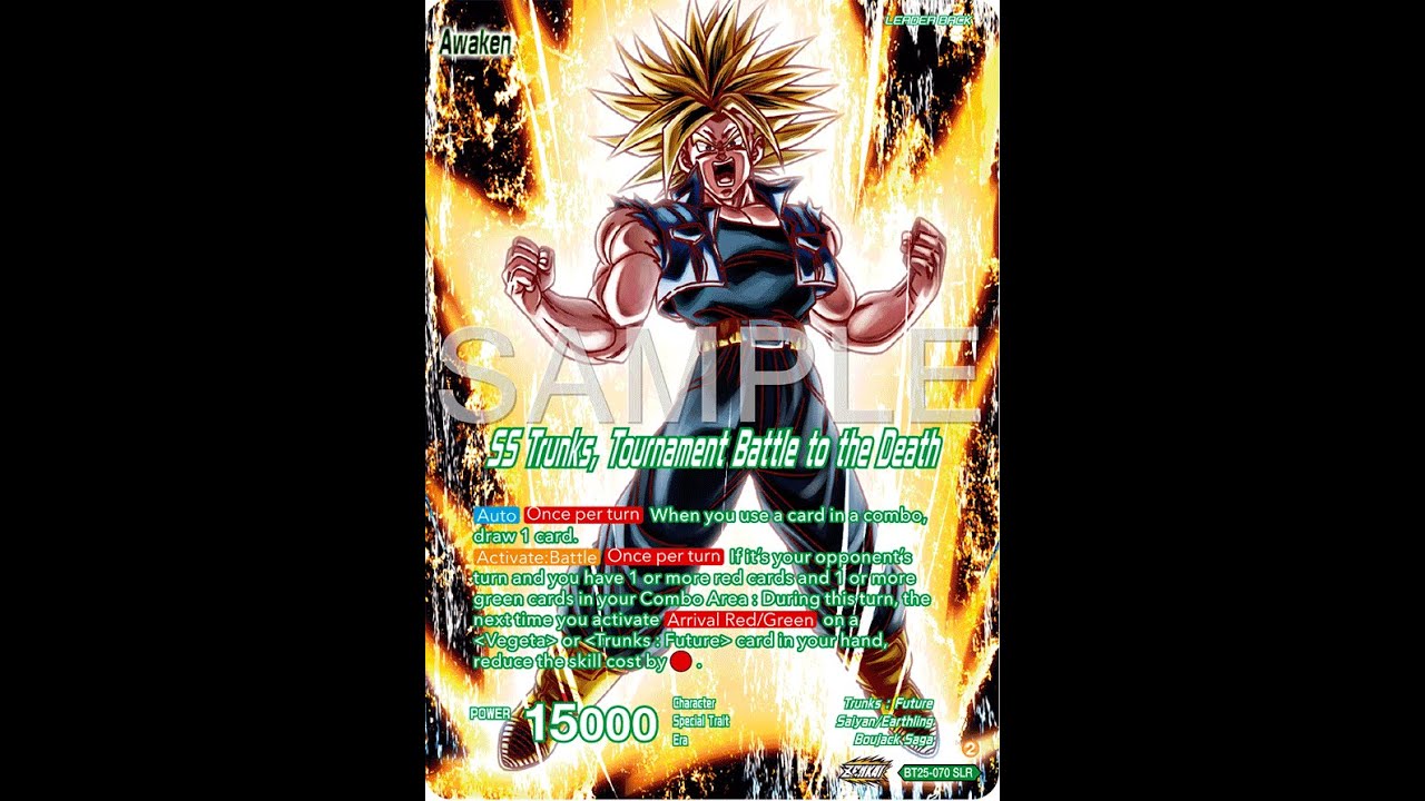 GREEN TRUNKS BT25 DECK PROFILE - YouTube