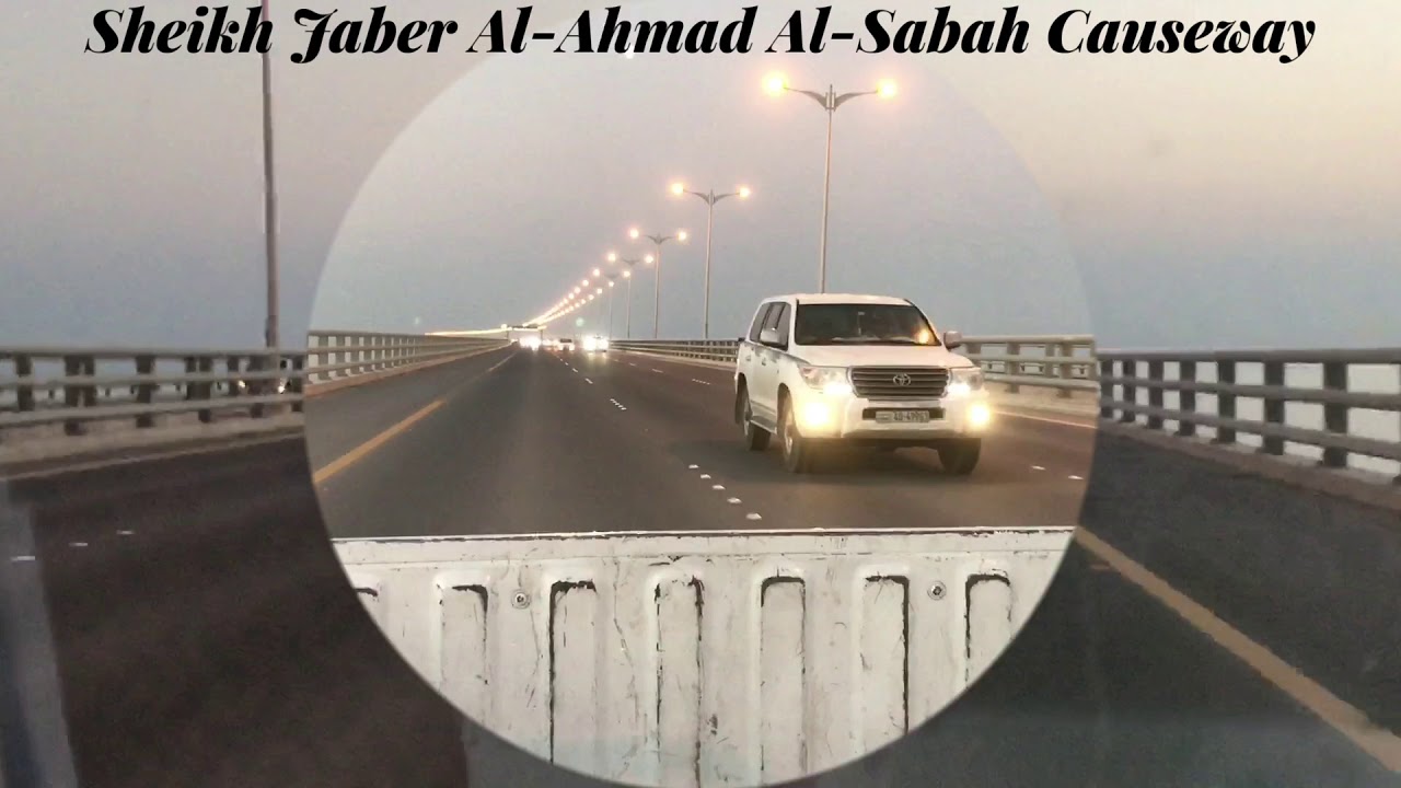Longest bridge in the world over water (4th no bridge ) at kuwait - YouTube