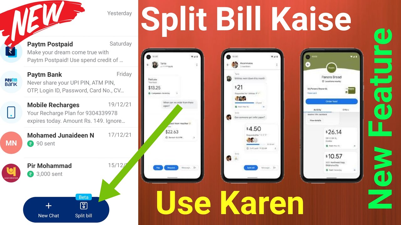 How to use Paytm split bill | What is split bill - YouTube