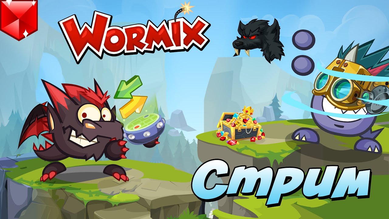 i like to play Wormix - YouTube