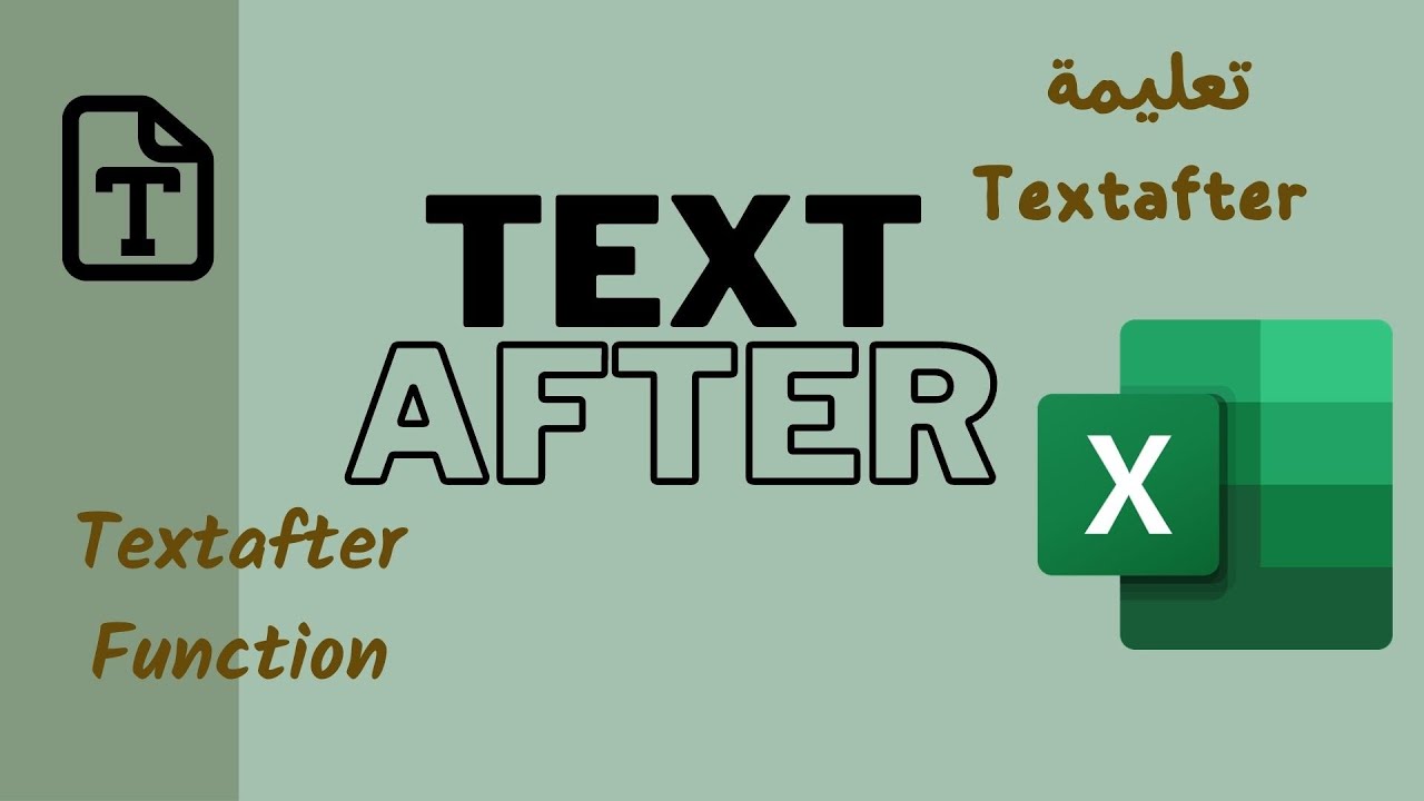 Text After Function YouTube text-after-function-youtube
