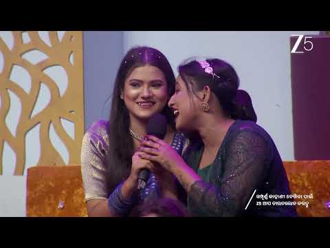 Zee Sarthak Sansar Utsav | Ep - 4 | Jul 19, 2026 | Best Scene 2 | Zee Sarthak