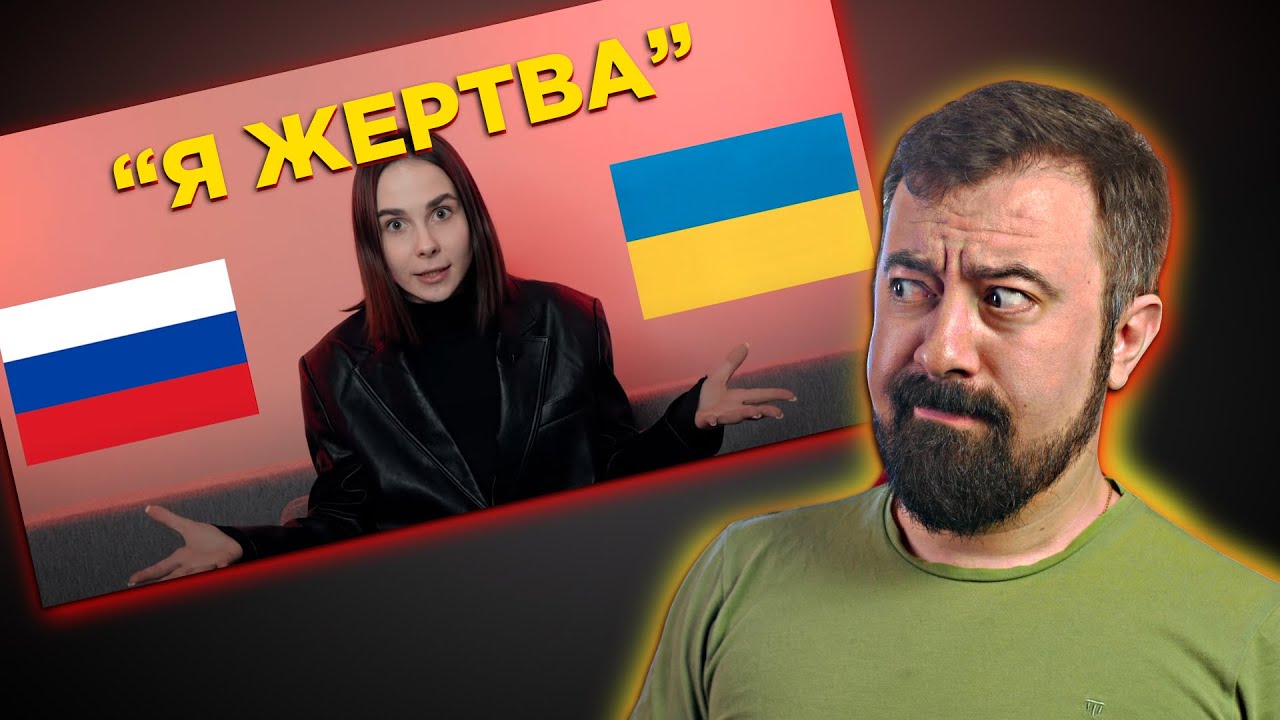 Di.Rubens - жертва власного вибору @di_rubens | ЗрадоЖери - YouTube