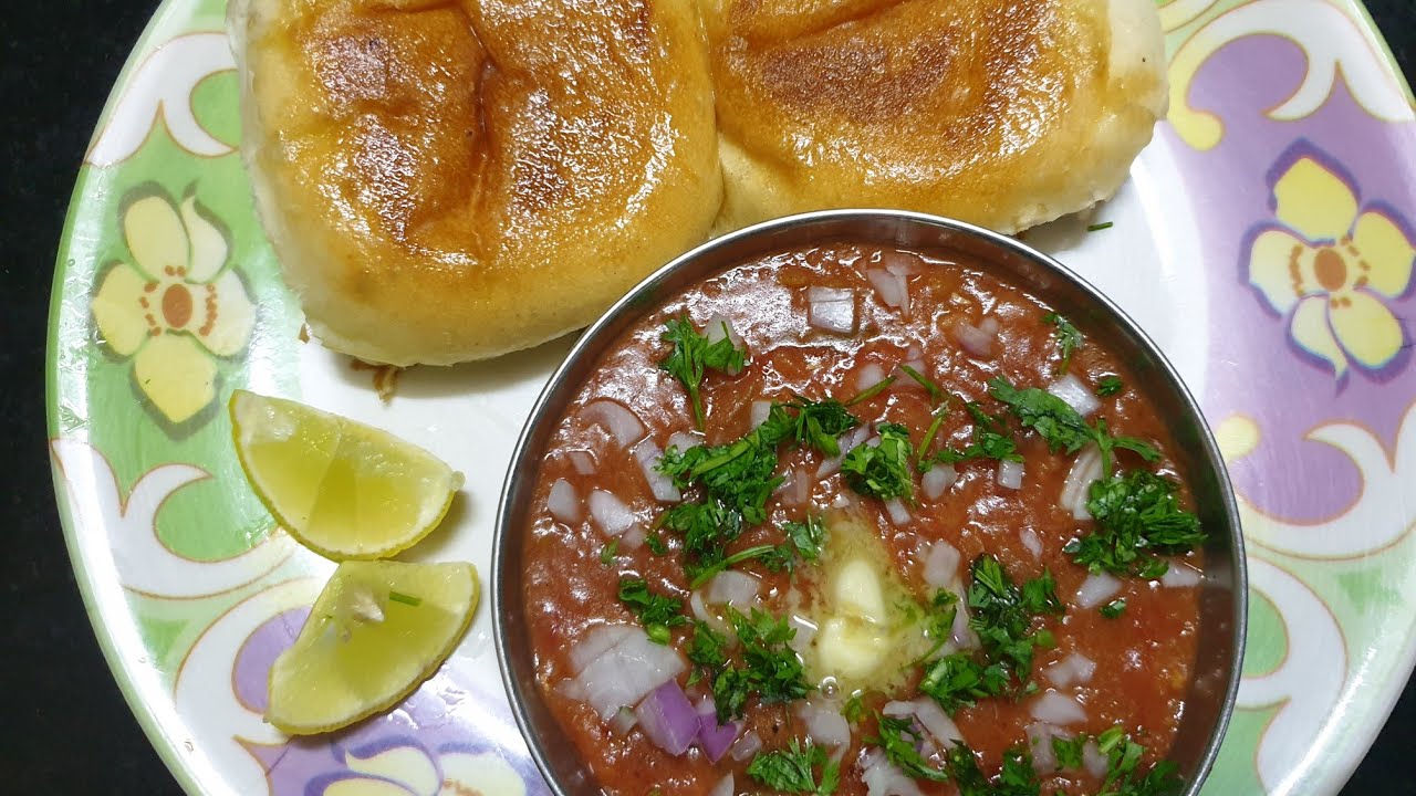 Pav bhaji - recipe . मुंबई स्ट्रीट स्टाइल पाव भाजी - YouTube
