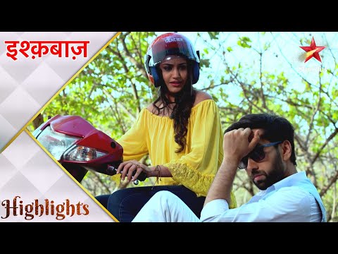 Ishqbaaz | इश्क़बाज़ | Anika aur Shivaay aa rahe hain kareeb!