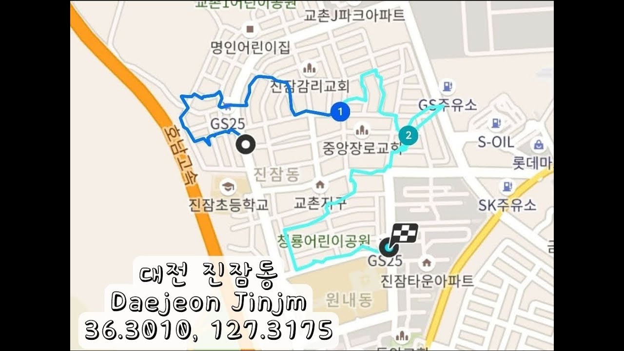 대전 진잠동 Daejeon Jinjam-dong, South Korea - YouTube