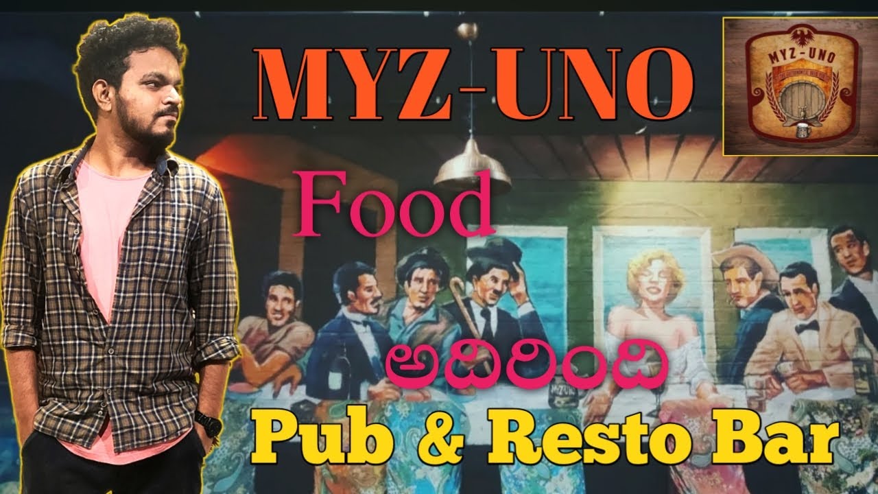 MYZ-UNO Pub & Restaurant Vizag || ఇక్కడ ఫుడ్ చాలా బాగుంది | #Myzuno # ...