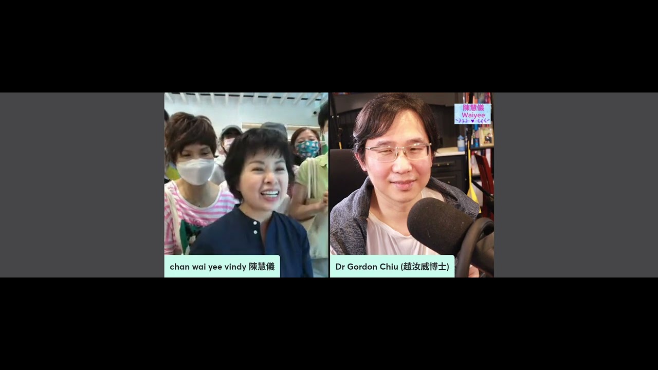 A physical gathering with me remotely attending online July 22 2023 ...