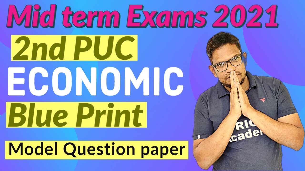2nd PUC Mid Term Question Paper 2021 | ಅರ್ಧ ವಾರ್ಷಿಕ ಪರೀಕ್ಷೆ 2021 ...