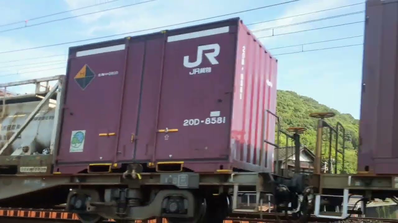 JRF Freight Train№1061 TypeEF210№6+flatcar23 JR貨物 EF210-6号機+コキ23 貨物列車 ...