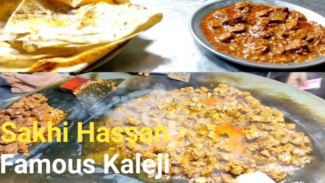 Famous Kaleji of 2k sakhi hassan karachi street food - YouTube