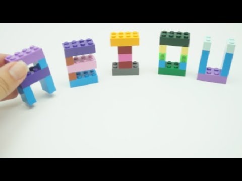 LEGO! VAMOS MONTAR LETRAS VOGAIS COM AS PECINHAS DO LEGO A E I O U ...