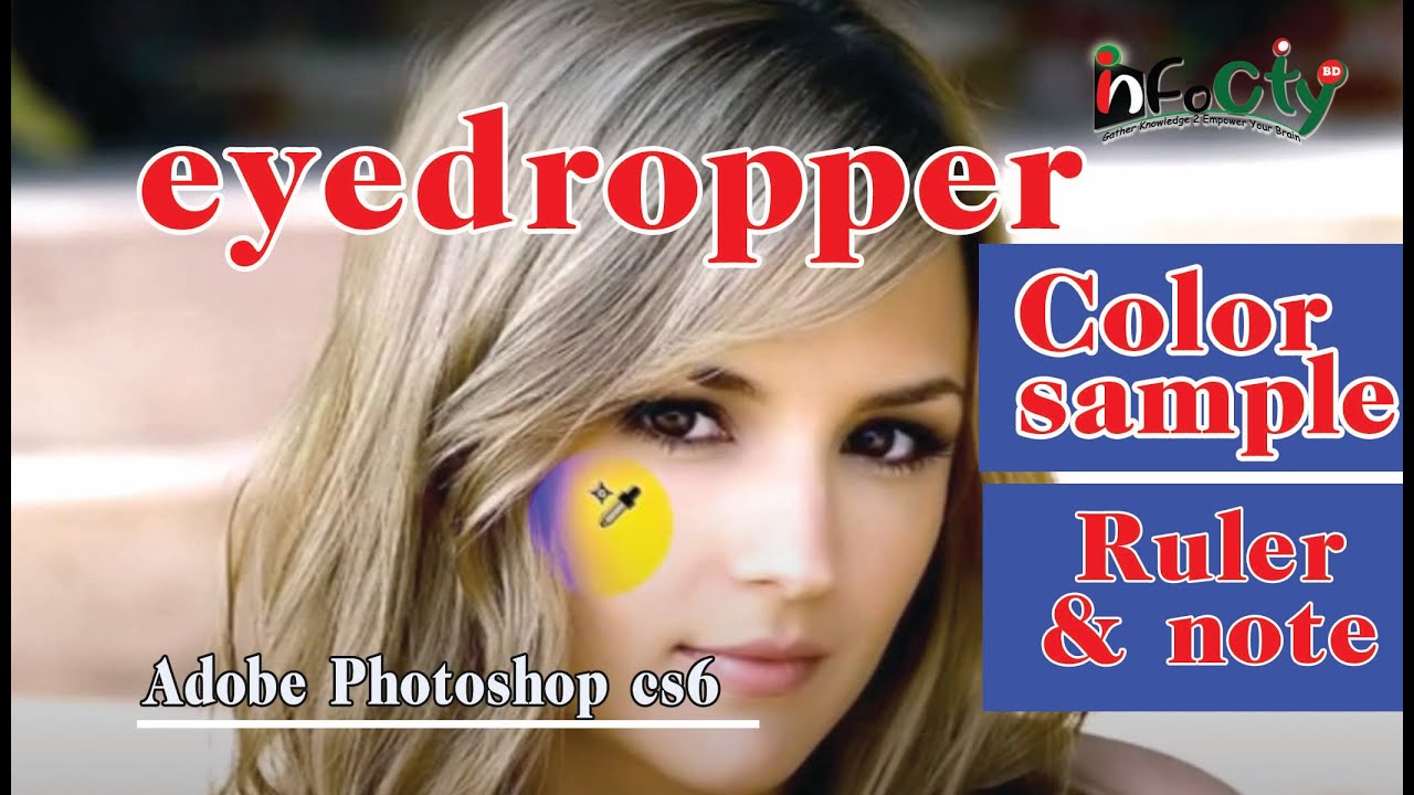 How to use eyedropper, Color sample tool,ruler & note tool - YouTube