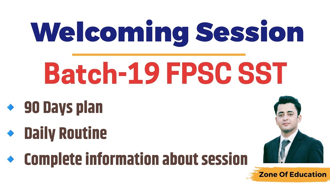 Welcoming Session - YouTube