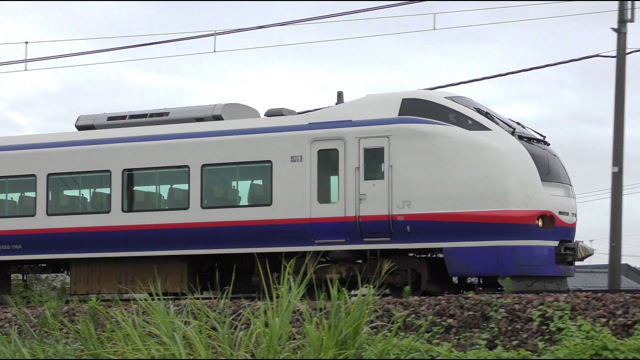 特急しらゆき4号上越妙高行き【4K】E653系H204編成54M - YouTube