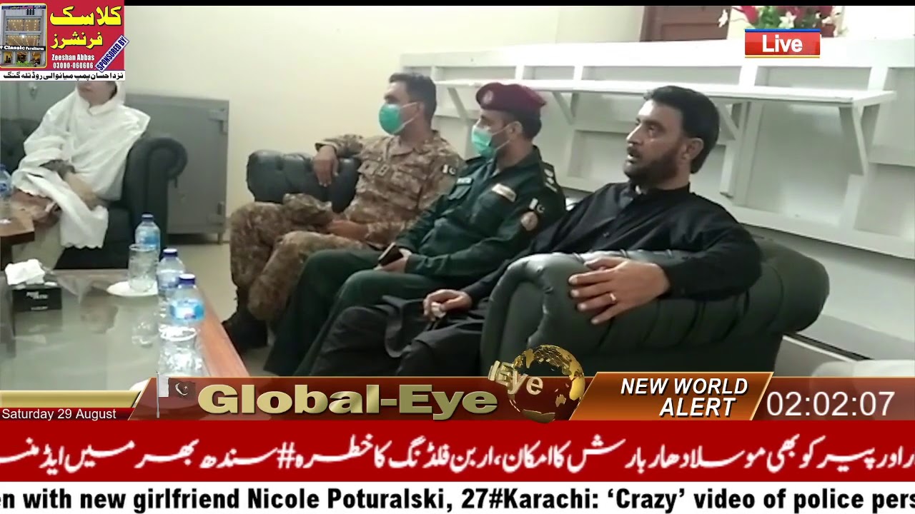Dpo Police Chakwal - YouTube